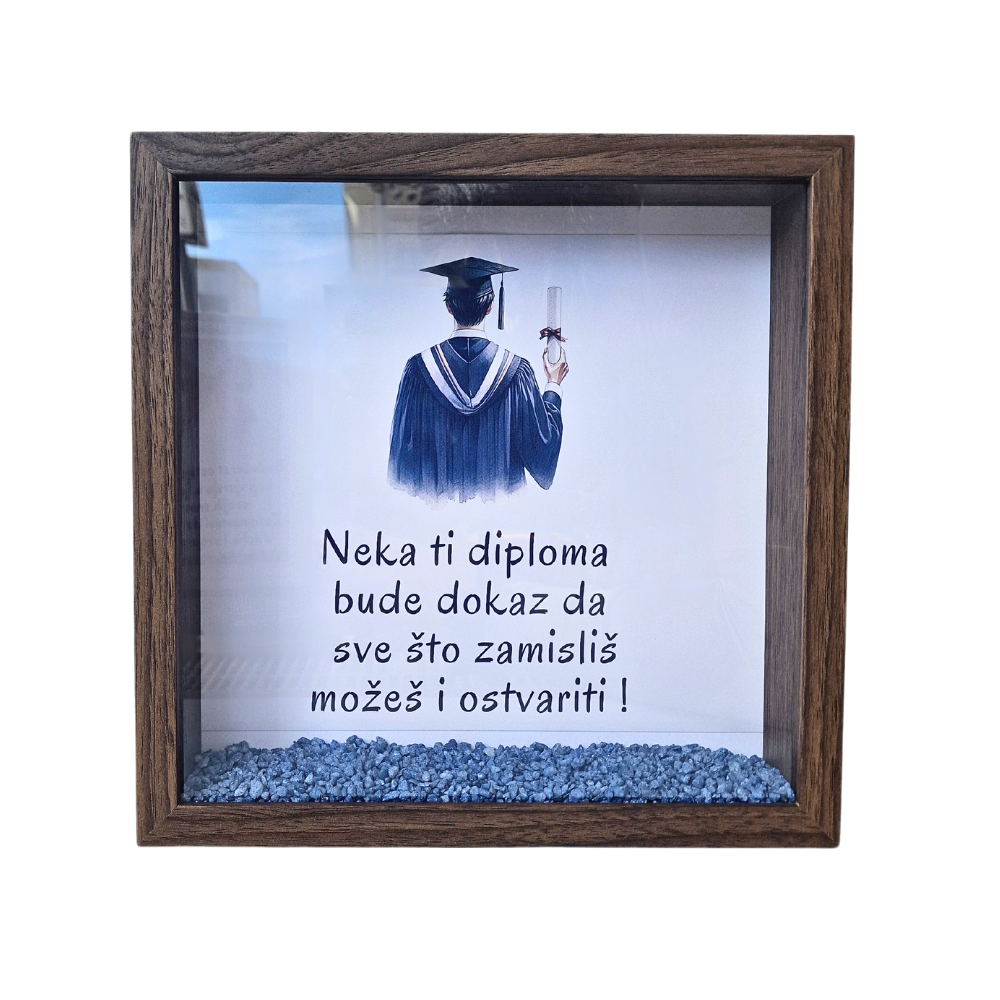Okvir za diplomu 1 | DALIA